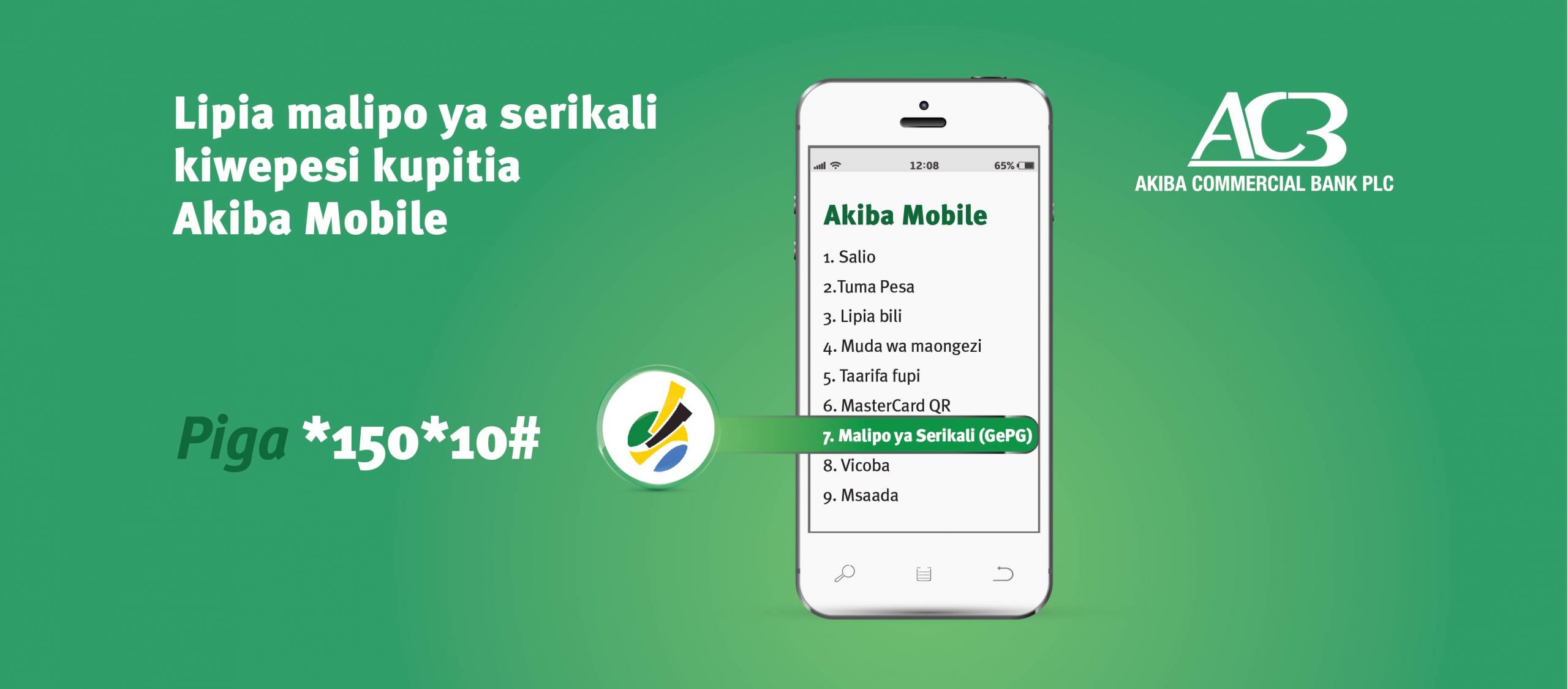 Akiba Commercial Bank Logo